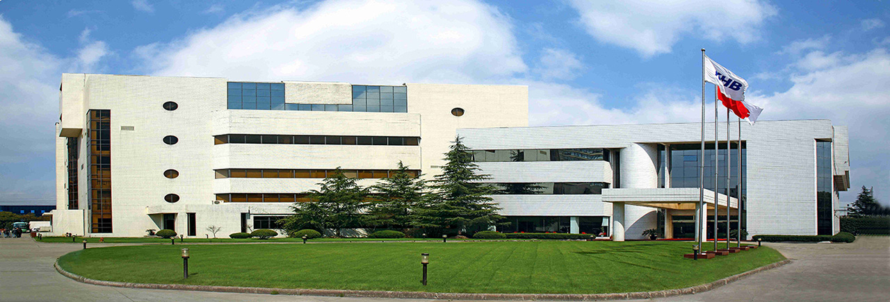 KHB Group — English